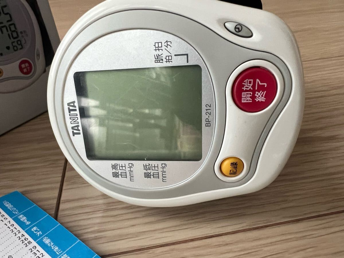 Yahoo!オークション - タニタ 手首式血圧計 BP-212 ホワイト BP-212-WH...