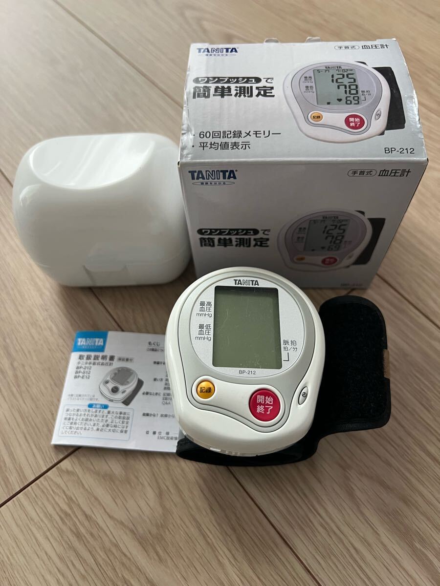 Yahoo!オークション - タニタ 手首式血圧計 BP-212 ホワイト BP-212-WH...