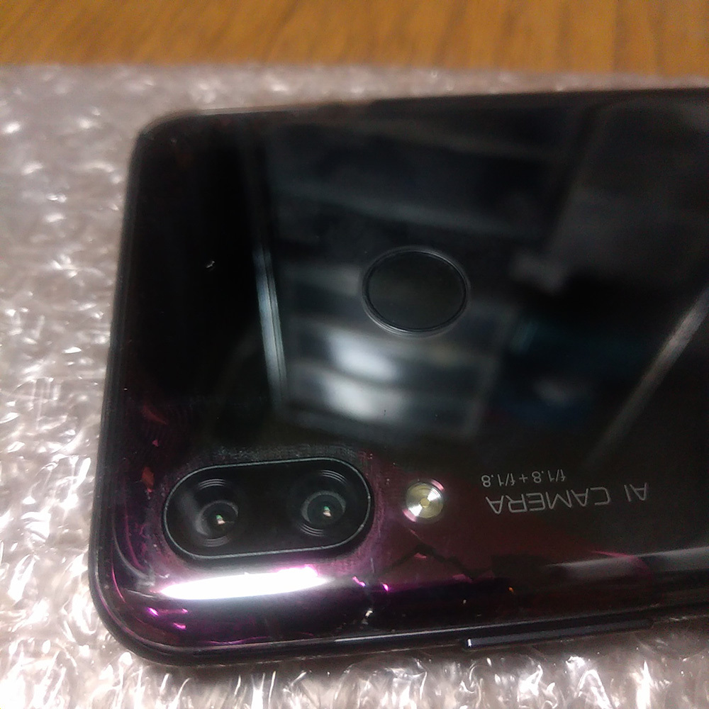 Yahoo!オークション - HUAWEI PAR-LX9 nova 3 SIMフリー ブラック【難...
