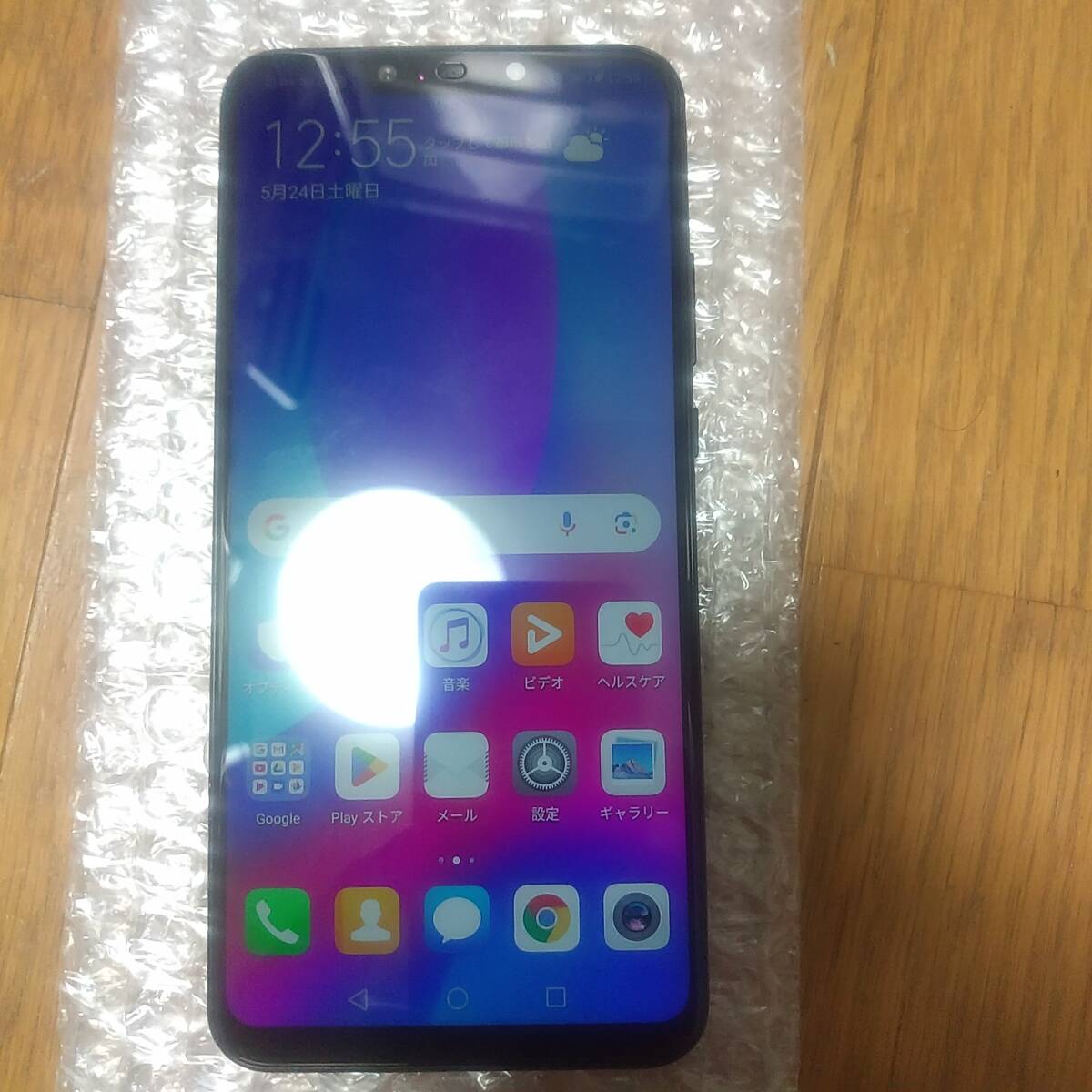 Yahoo!オークション - HUAWEI PAR-LX9 nova 3 SIMフリー ブラック【難...