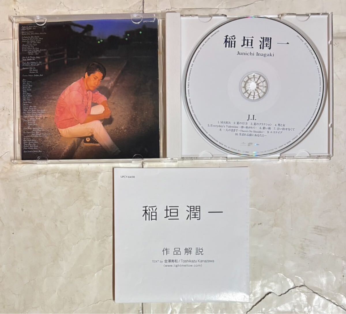 Yahoo!オークション - CD 帯付 稲垣潤一 246 3AM UPCY-6456