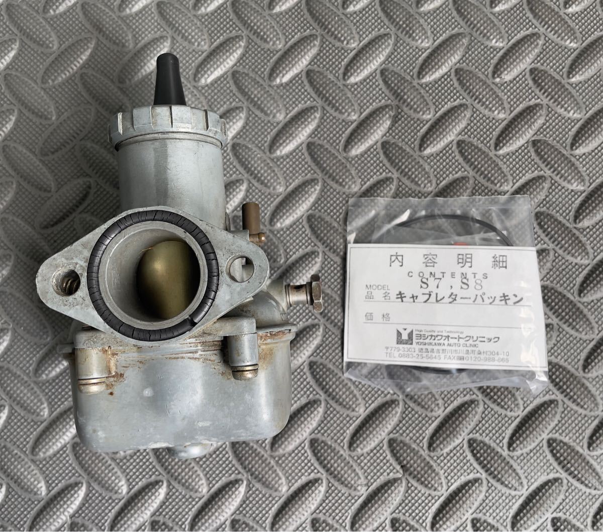 Yahoo!オークション - カワサキ KAWASAKI メグロ SG250 キャブレター ...