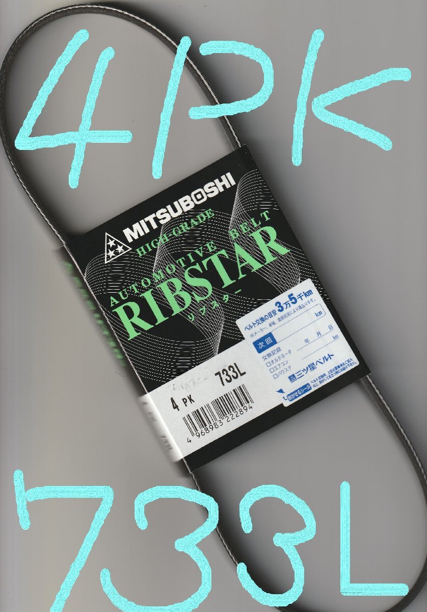 Yahoo!オークション - ダイハツ ハイゼット S321V DAIHATSU HIJET / 三...