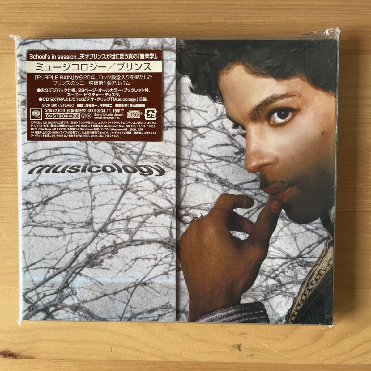 Yahoo!オークション - 国内盤 CD Prince Musicology SICP 590 デジパッ...