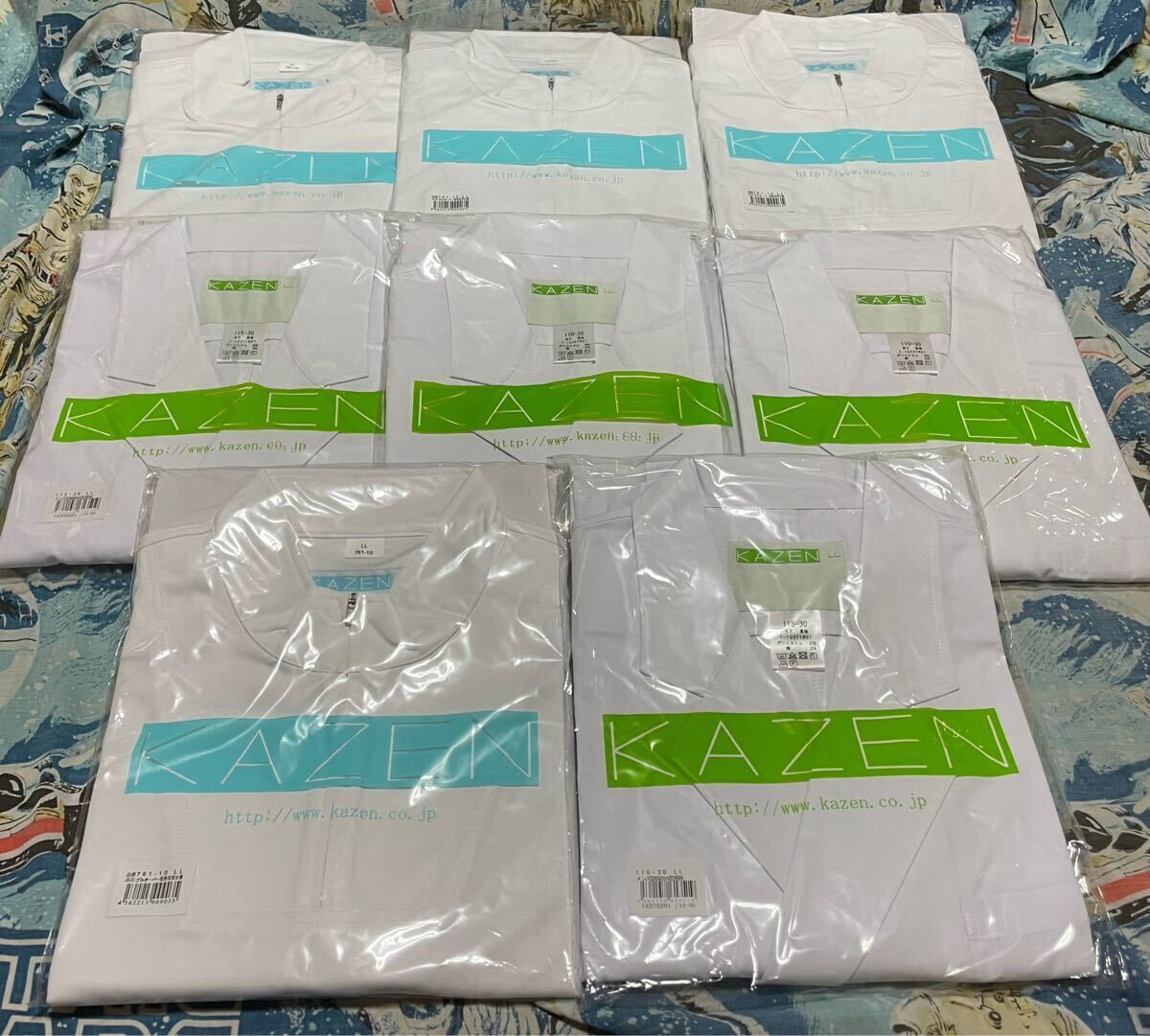 Yahoo!オークション - 【未使用未開封】KAZEN カゼン 白衣 長袖 LL 白 ...