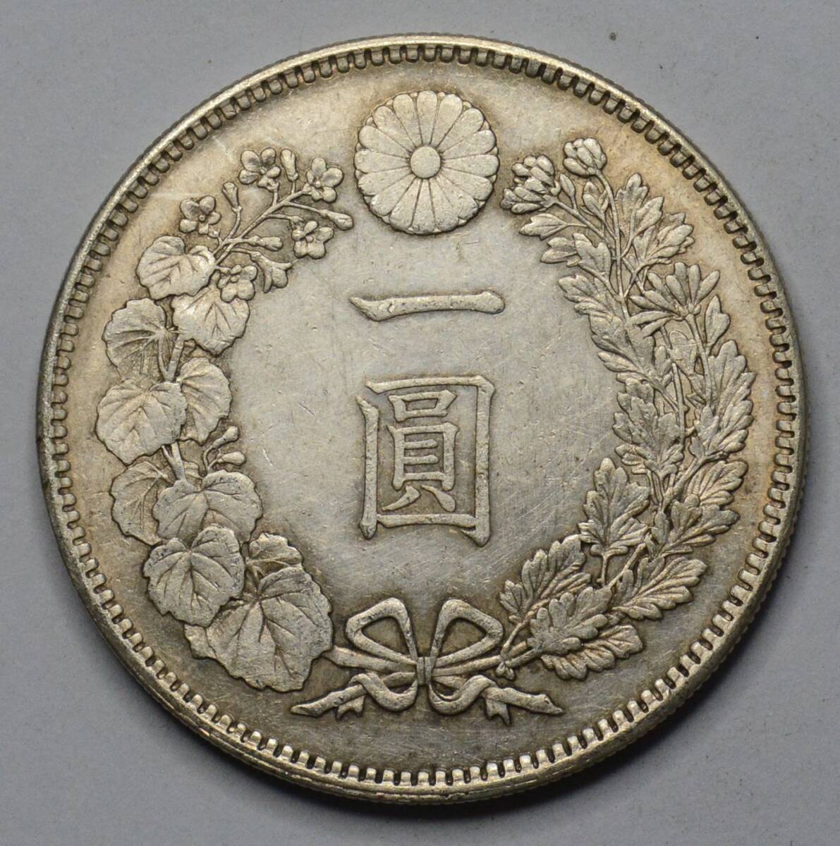 Yahoo!オークション - 79 銀貨 明治銀貨 明治12年 円銀 26.98g 銀900 ...