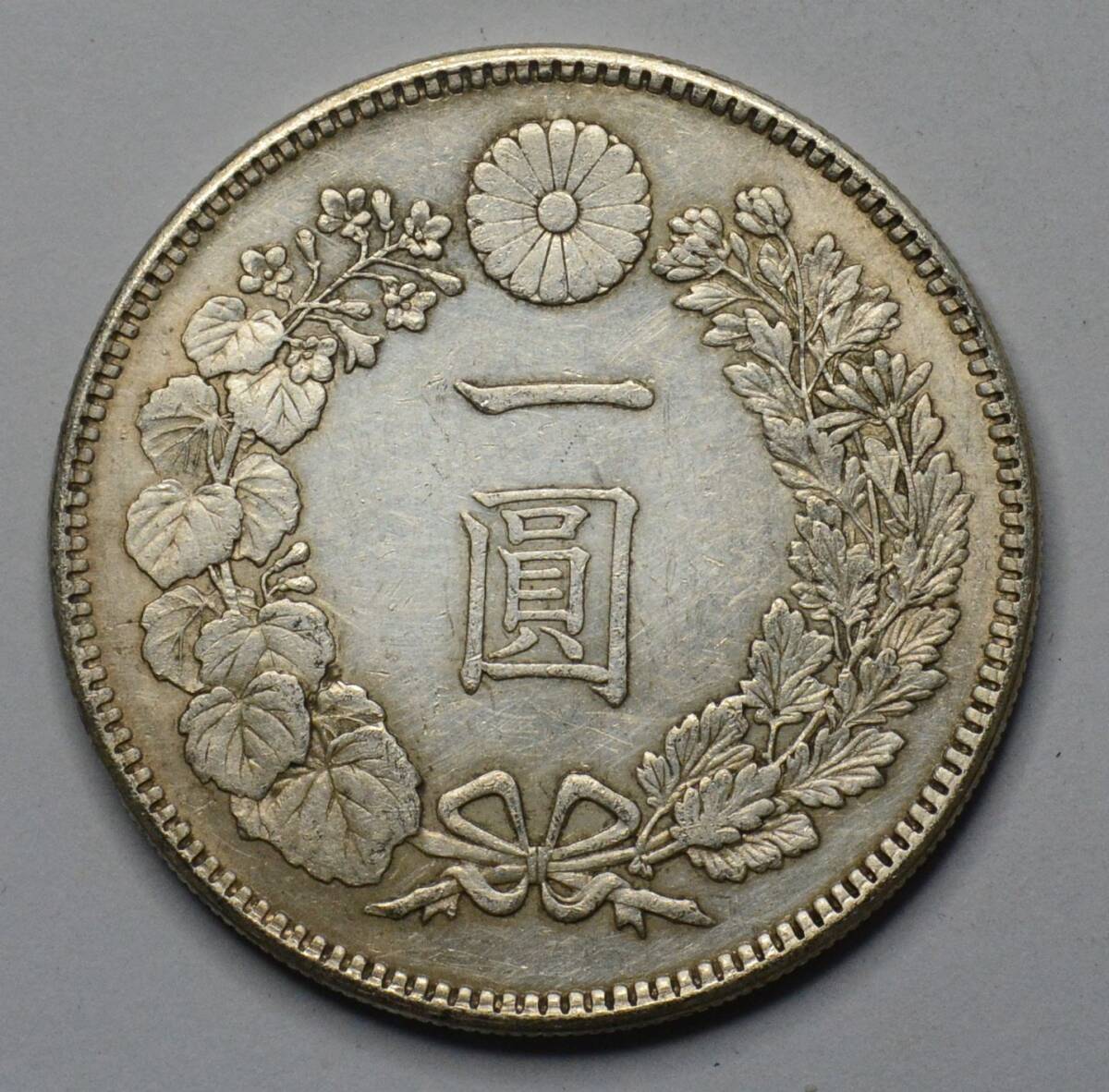 Yahoo!オークション - 60 銀貨 明治銀貨 明治15年 円銀 26.94g 銀900 ...