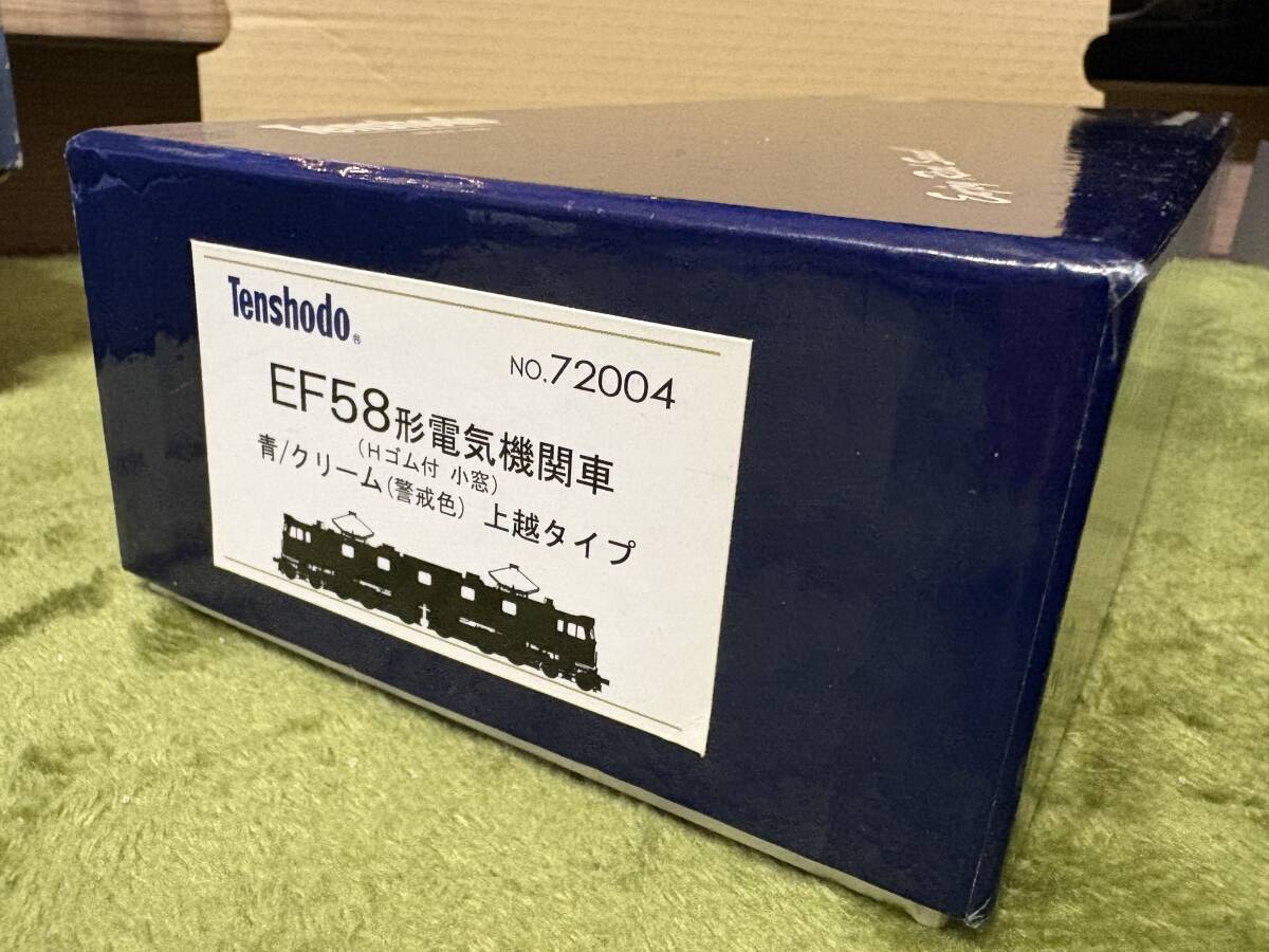 Yahoo!オークション - HO 天賞堂 カンタム EF58 上越タイプ No72004
