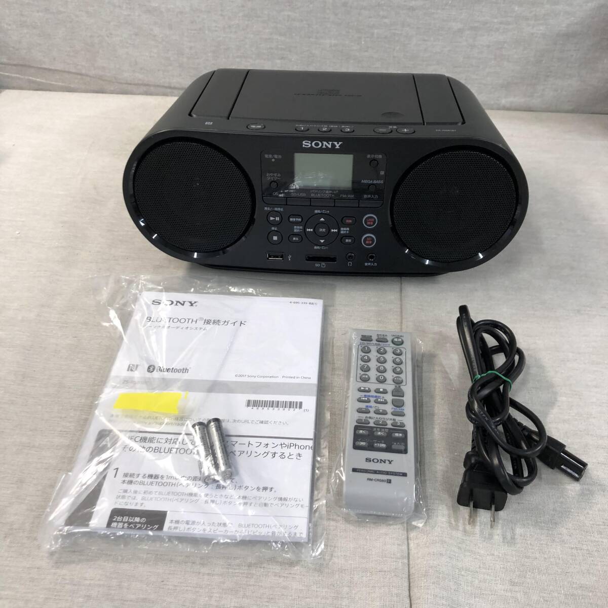 Yahoo!オークション - ソニー CDラジオ Bluetooth/FM/AM/ワイドFM対応 ...