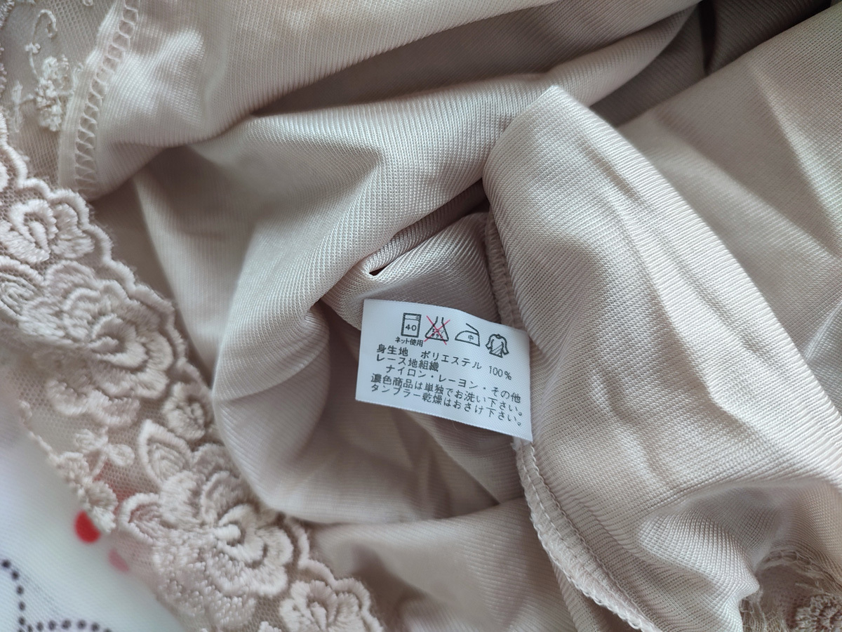 Yahoo!オークション - セール ①L アクト スリップ B95-95