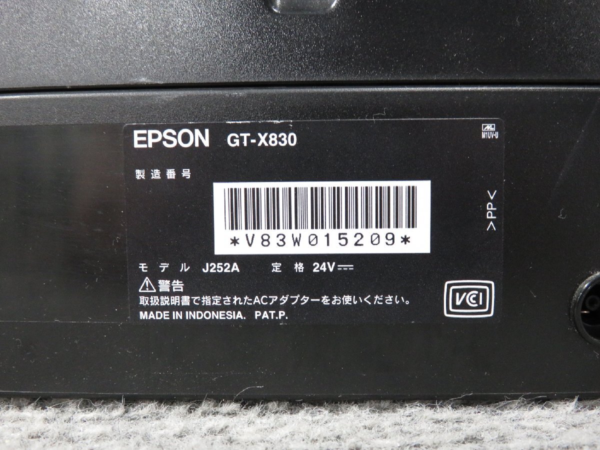 Yahoo!オークション - EPSON GT-X830 フラットベッドスキャナー A4対応...