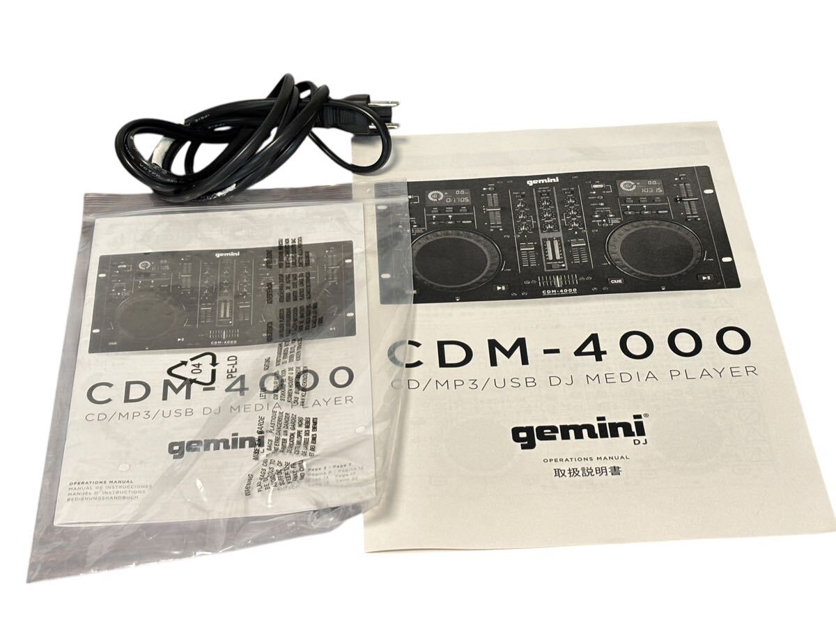 Yahoo!オークション - GEMINIオールインワンCDJ CDM-4000 DJコントロー...