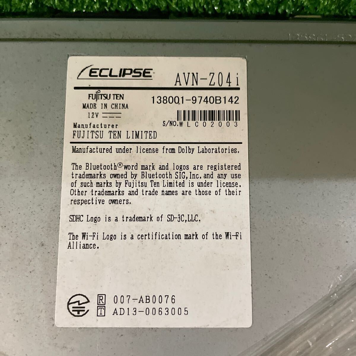 Yahoo!オークション - イクリプス ECLIPSE AVN-Z04i メモリーナビ