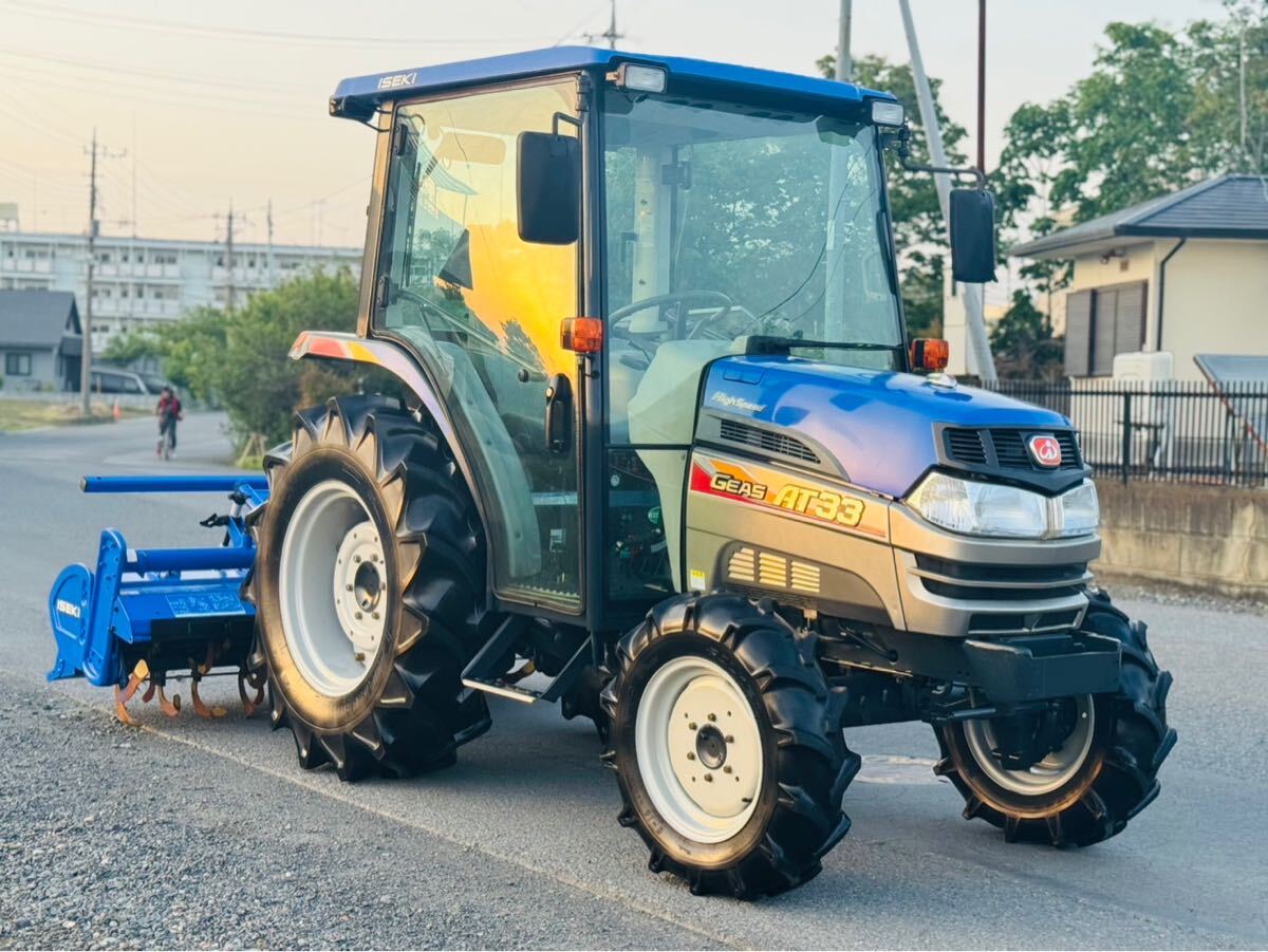 Yahoo!オークション - イセキトラクター GEAS AT33 33馬力 ハイスピー...