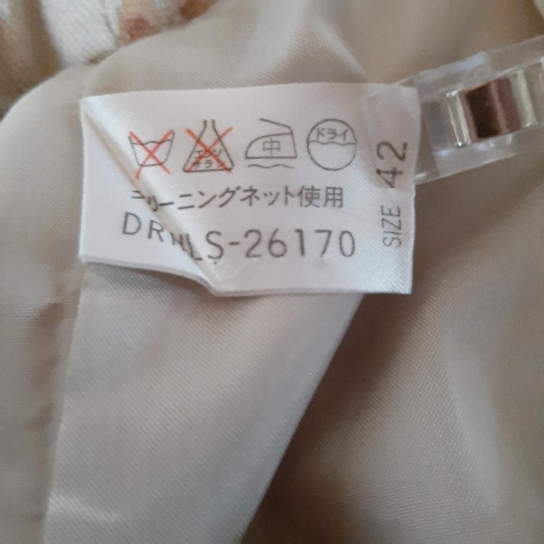 Yahoo!オークション - A0715 エスピエ ESPIE ひざ丈スカート (42) 花柄...