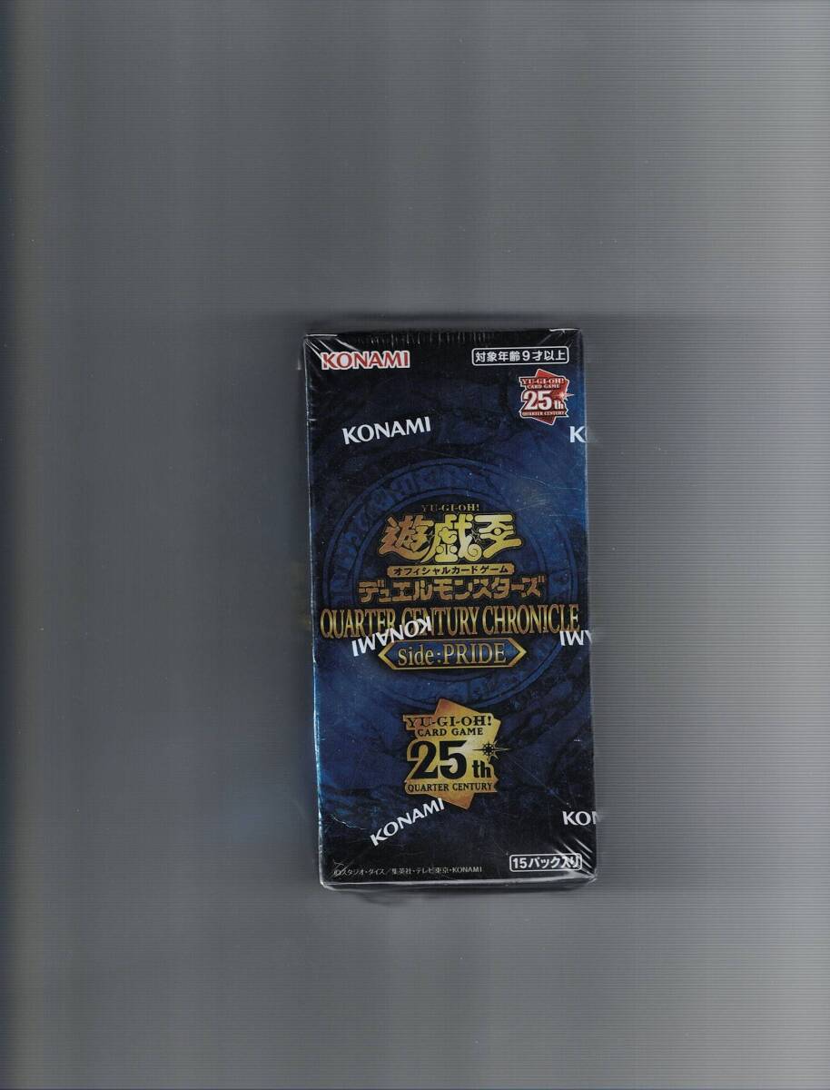 Yahoo!オークション - 即決/遊戯王 QUARTER CENTURY CHRONICLE side PR...