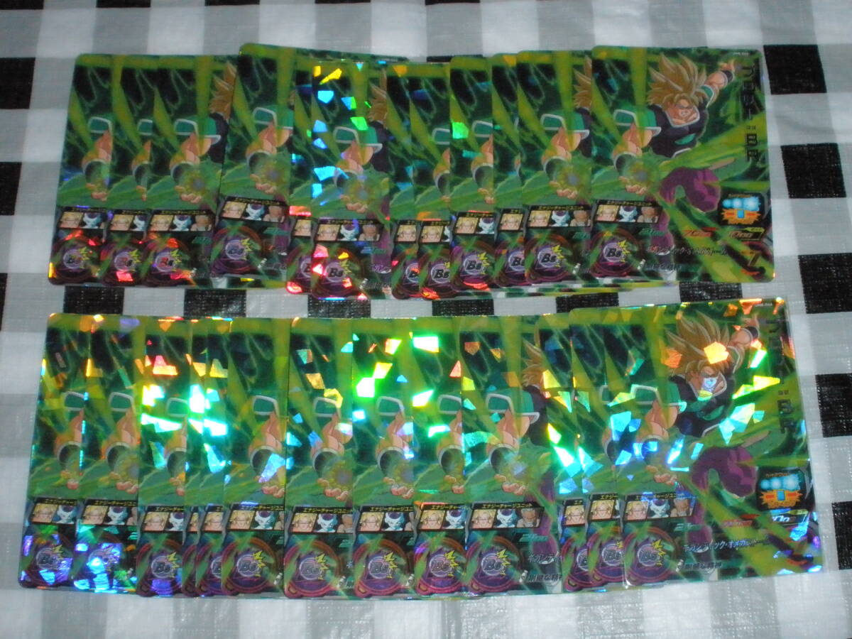 Yahoo!オークション - ドラゴンボールヒーローズ UM8-066 ブロリー BR ...