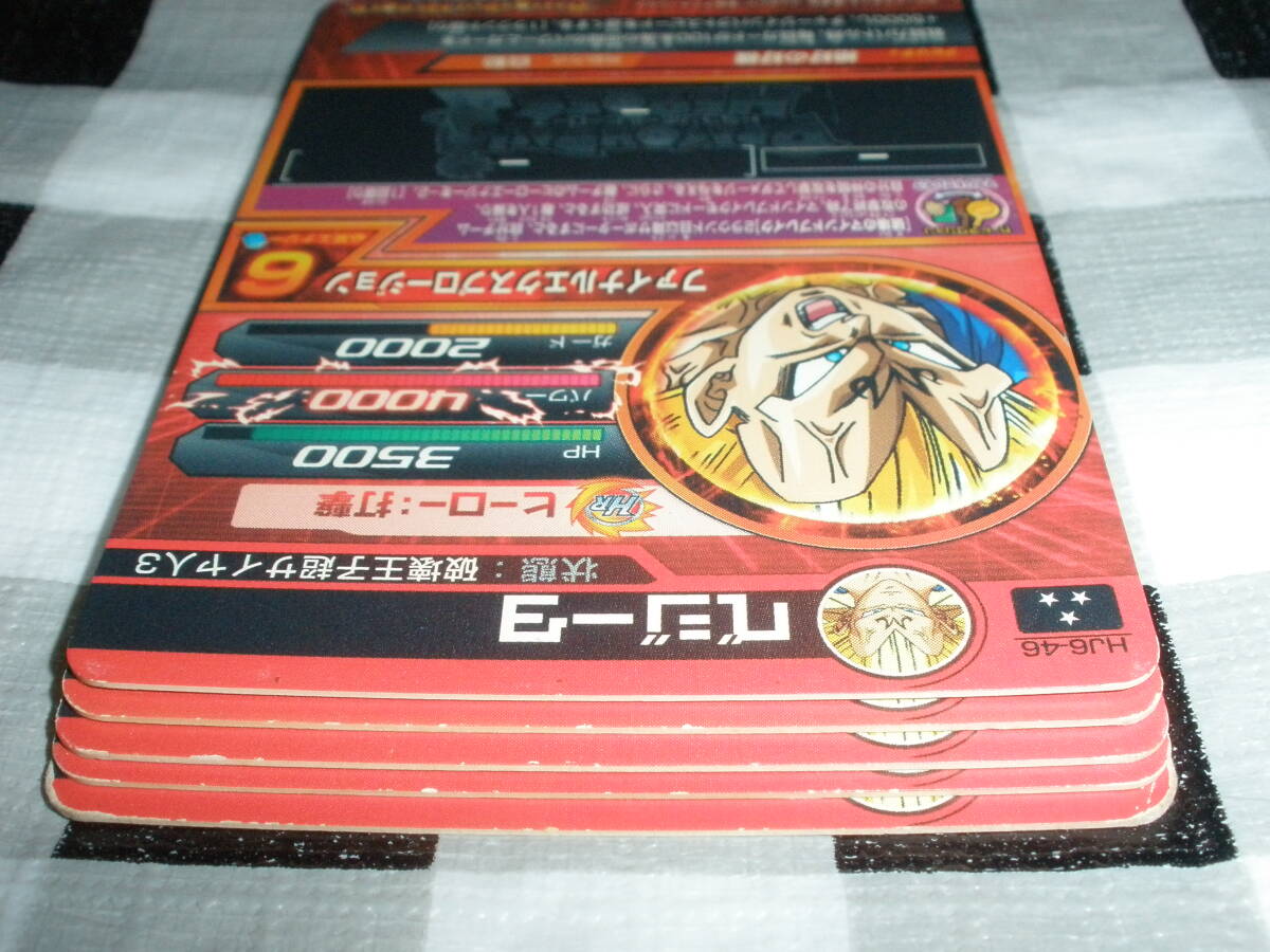 Yahoo!オークション - ドラゴンボールヒーローズ HJ6-46 ベジータ のみ...