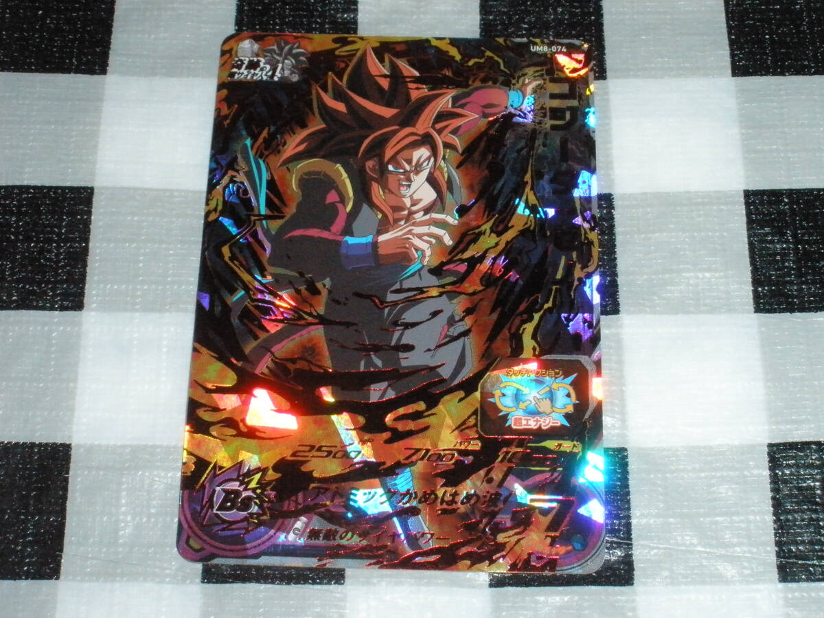Yahoo!オークション - ドラゴンボールヒーローズ UM8-074 ゴジータ ゼ...
