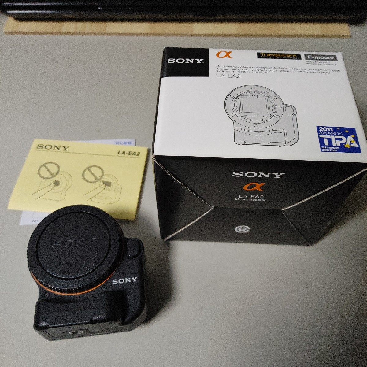 Yahoo!オークション - ソニー マウントアダプター LA-EA2 美品