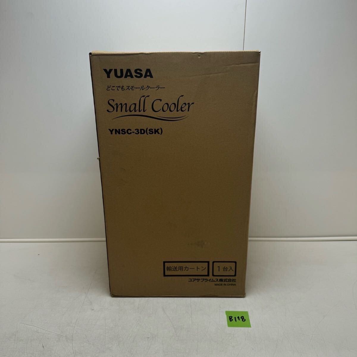 Yahoo!オークション - 【未開封品】 B118 ユアサプライムス どこでもス...