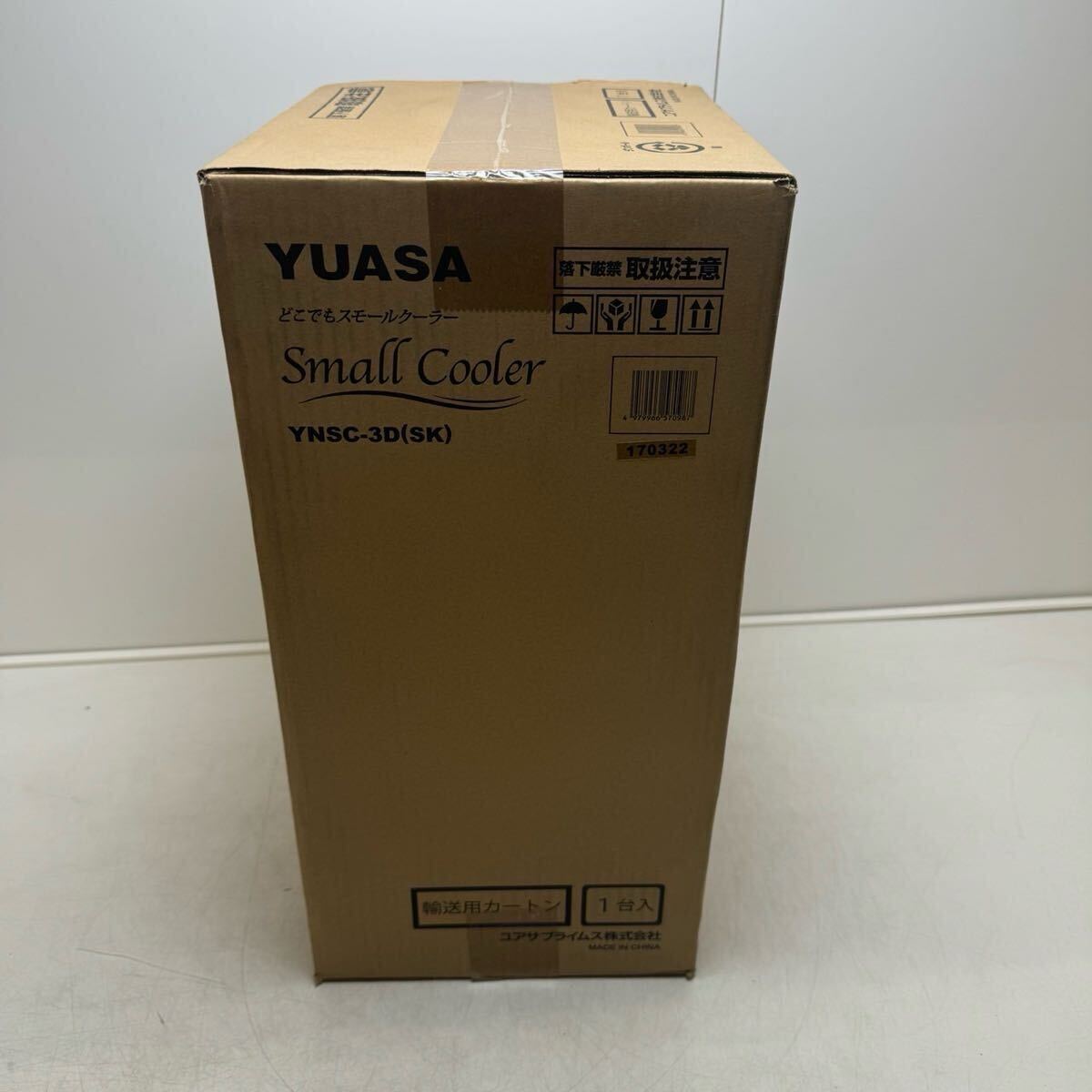 Yahoo!オークション - 【未開封品】 B118 ユアサプライムス どこでもス...