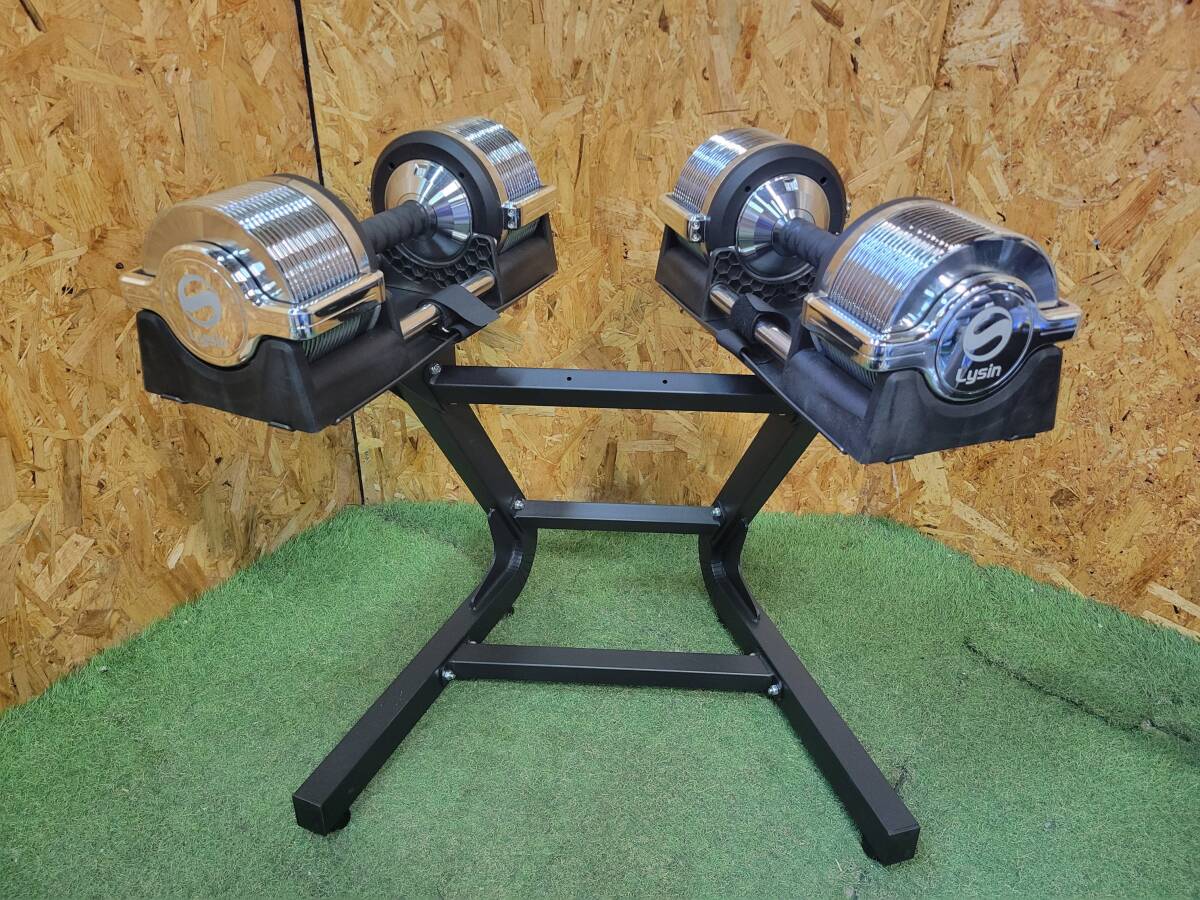 Lyshin ライシン 可変式ダンベル 32kg×2 1㎏刻み 筋トレ/トレーニング 3445(バーベル、ダンベル)｜売買されたオークション情報、yahooの商品情報をアーカイブ公開 ...