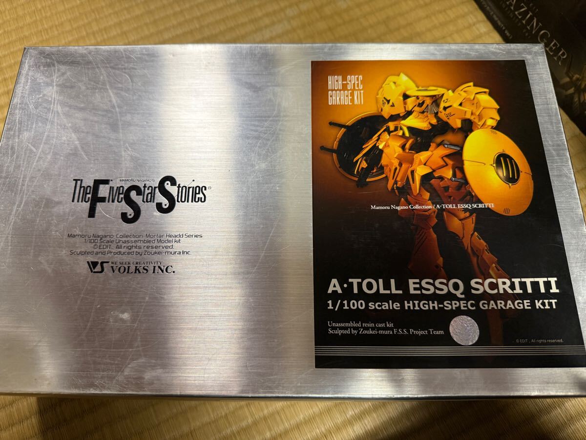 Yahoo!オークション - ボークス HSGK 1/100 A・トール スクリティ FSS ...