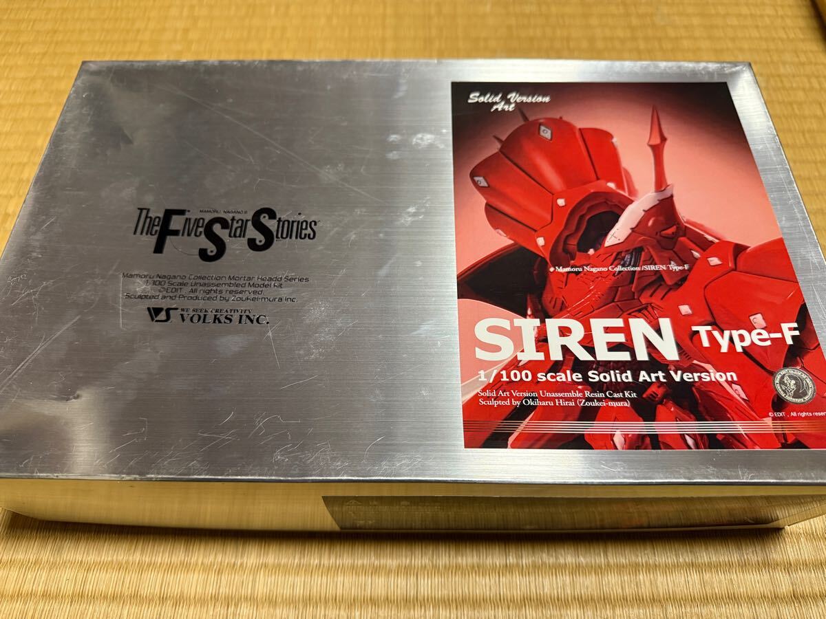 Yahoo!オークション - ボークス SAV 1/100 サイレン F型 FSS