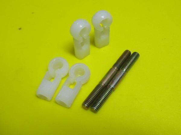 Yahoo!オークション - カローラ レビン KE20 KE25 TE27 アクセルリンク...