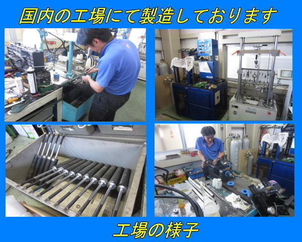 Yahoo!オークション - セリカXX MA61 GA61 MA63 用 フルタップ リアシ...