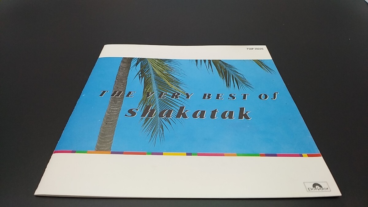 Yahoo!オークション - CD シャカタク SHAKATAK / ベスト・ヒッツ THE V...