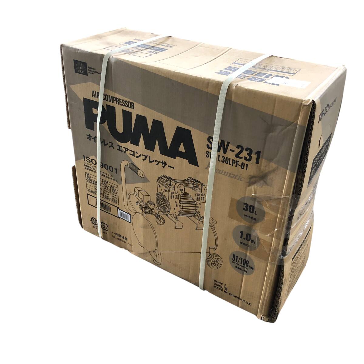 Yahoo!オークション - A1141 SK11 PUMA エアーコンプレッサー SW-231 S...
