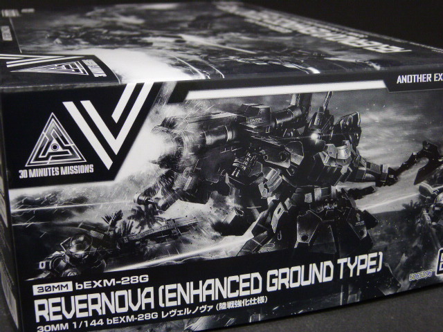 Yahoo!オークション - 30MM 1/144 bEXM-28G レヴェルノヴァ (陸戦...