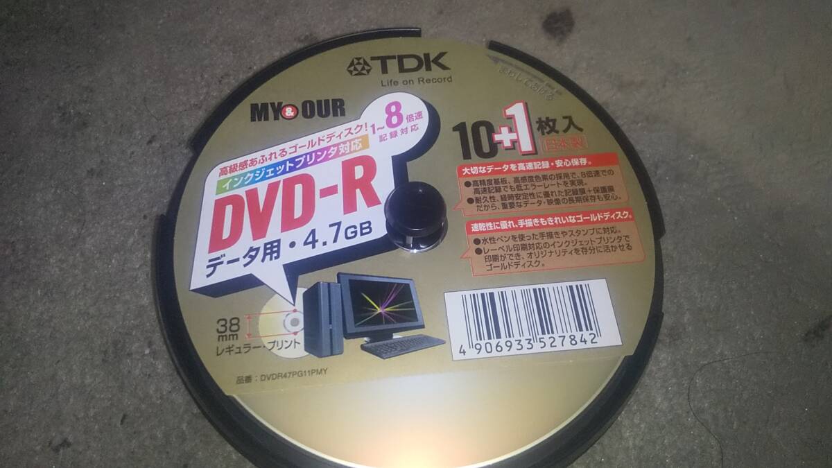 Yahoo!オークション - DVD-R TDK 6枚 記録メディア