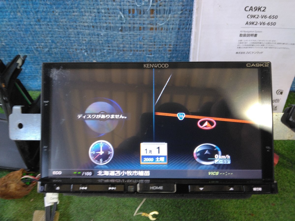 Yahoo!オークション - マツダ純正ナビ KENWOOD ケンウッド CA9K2 メモ...