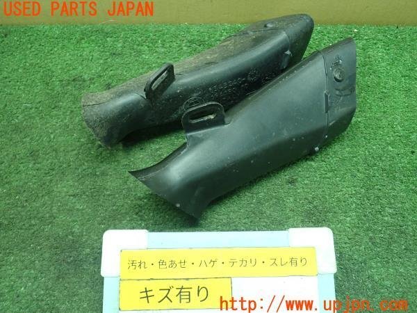 Yahoo!オークション - 3UPJ=99300537]BMW R1200RS(R12NB K54)純正 エア...