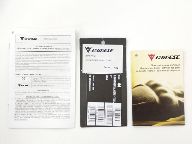 Yahoo!オークション - C070 [人気] DAINESE ダイネーゼ ジャケット 44 ...