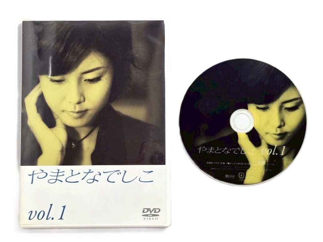 Yahoo!オークション - フジテレビ やまとなでしこ vol.1-6 DVDボック...