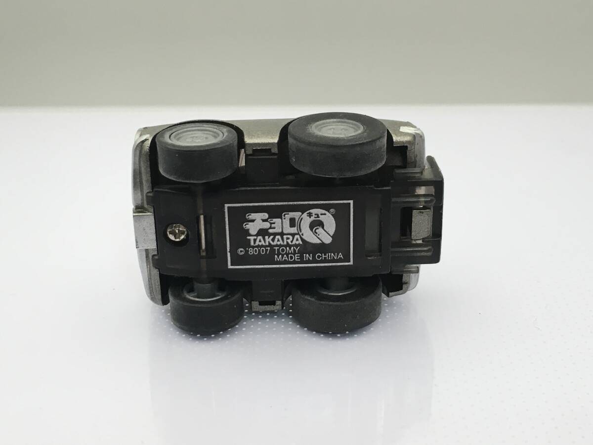 Yahoo!オークション - チョロQ S800 ジャンク