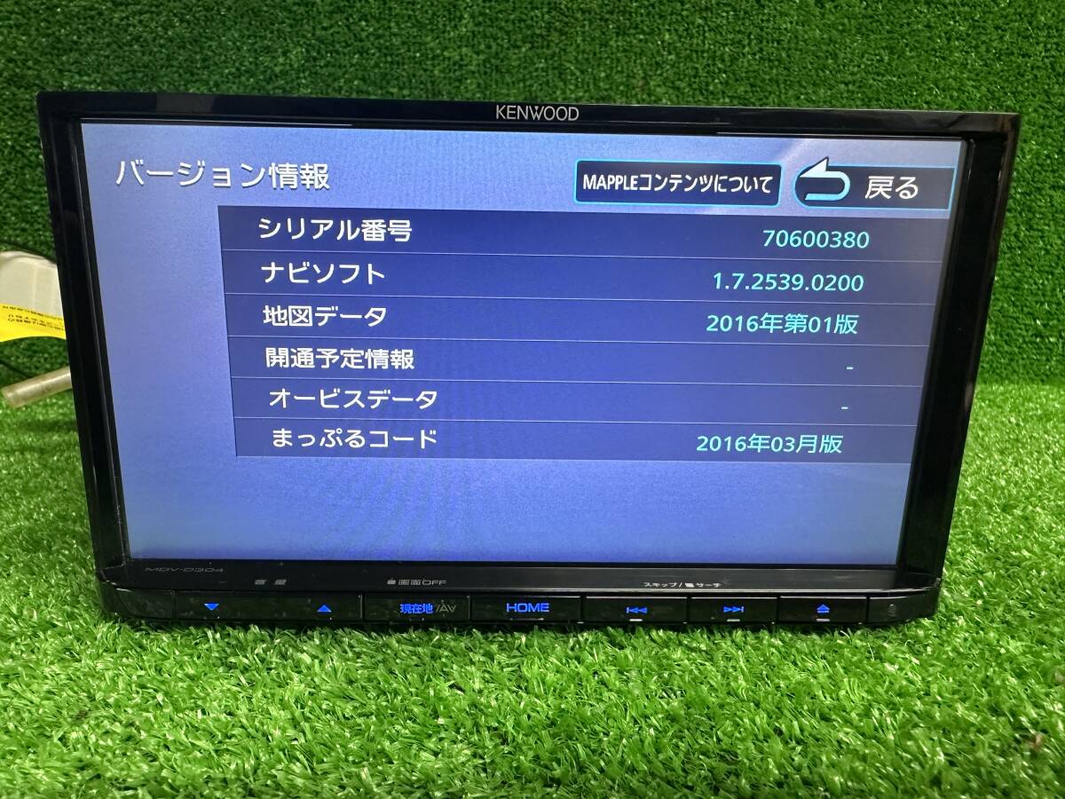 Yahoo!オークション - ケンウッド(KENWOOD) 2016 MDV-D304 /CD/USB/SD ...