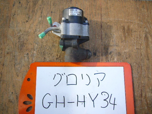 Yahoo!オークション - グロリア セドリック 11年 GH-HY34 EGRバルブ 品...