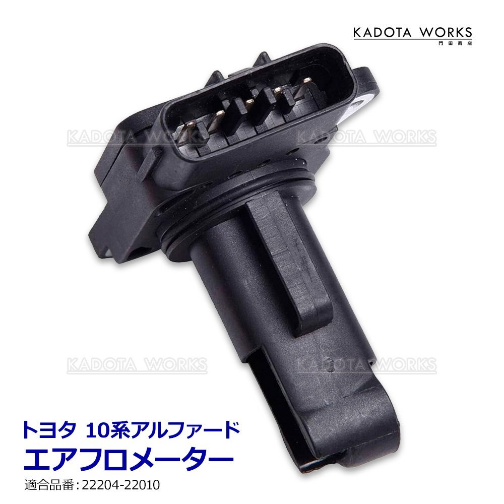 Yahoo!オークション - ウィッシュ ANE10 ANE11 ZNE10 ZNE14 カルディナ...