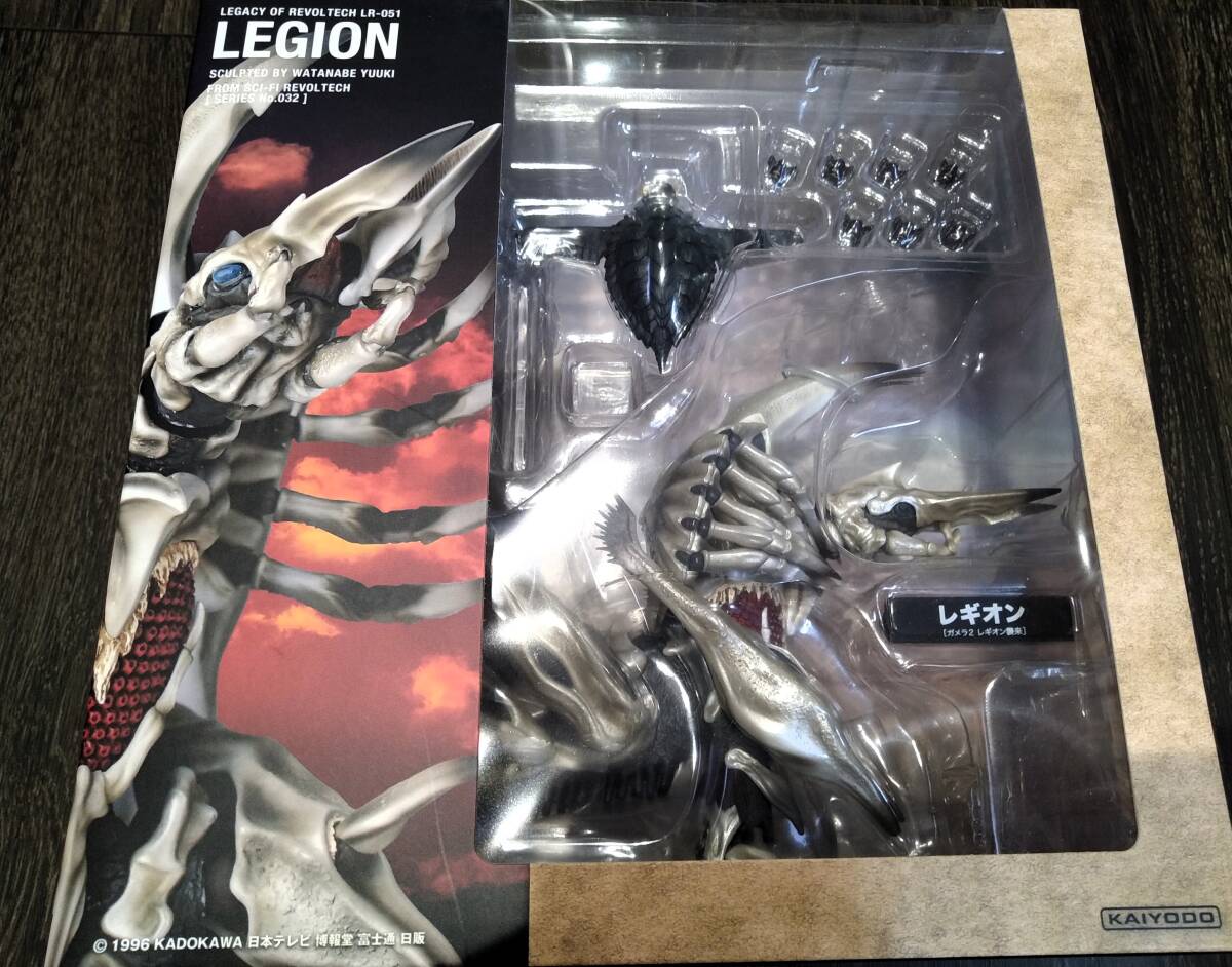 Yahoo!オークション - 【新品未開封】レガシーオブリボルテック 特撮リ...