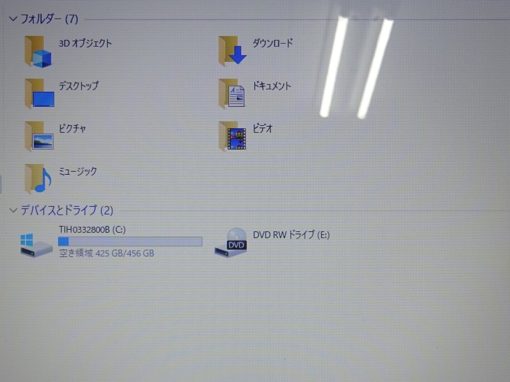 Yahoo!オークション - 東芝ノートパソコン dynabook T45/RRX/Cele 3205...