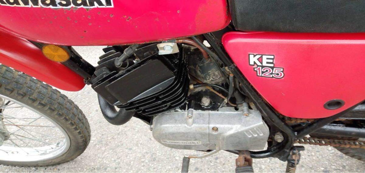 Yahoo!オークション - カワサキ KE125 2スト 79年型 希少 実働 ボブキ...
