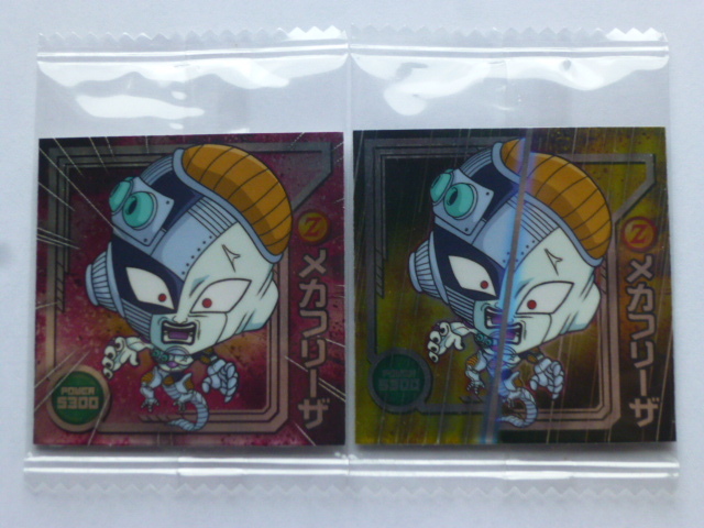 Yahoo!オークション - 【未開封】ドラゴンボール 超戦士シールウエハー...