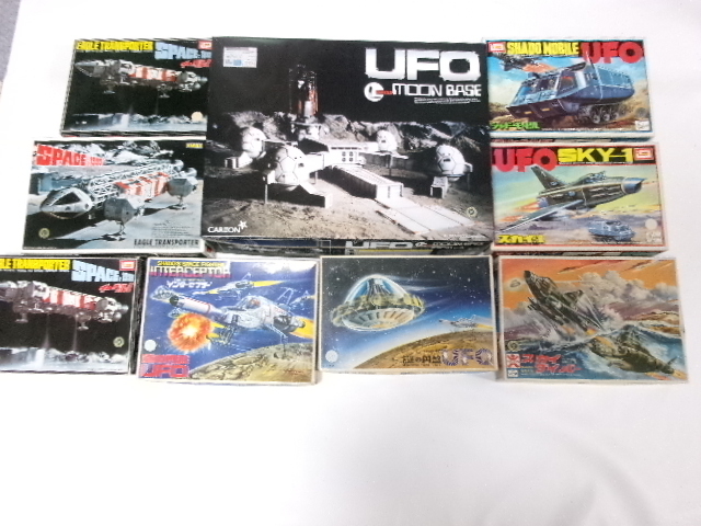 Yahoo!オークション - 謎の円盤UFO 9点(ムーンベース インターセプター...