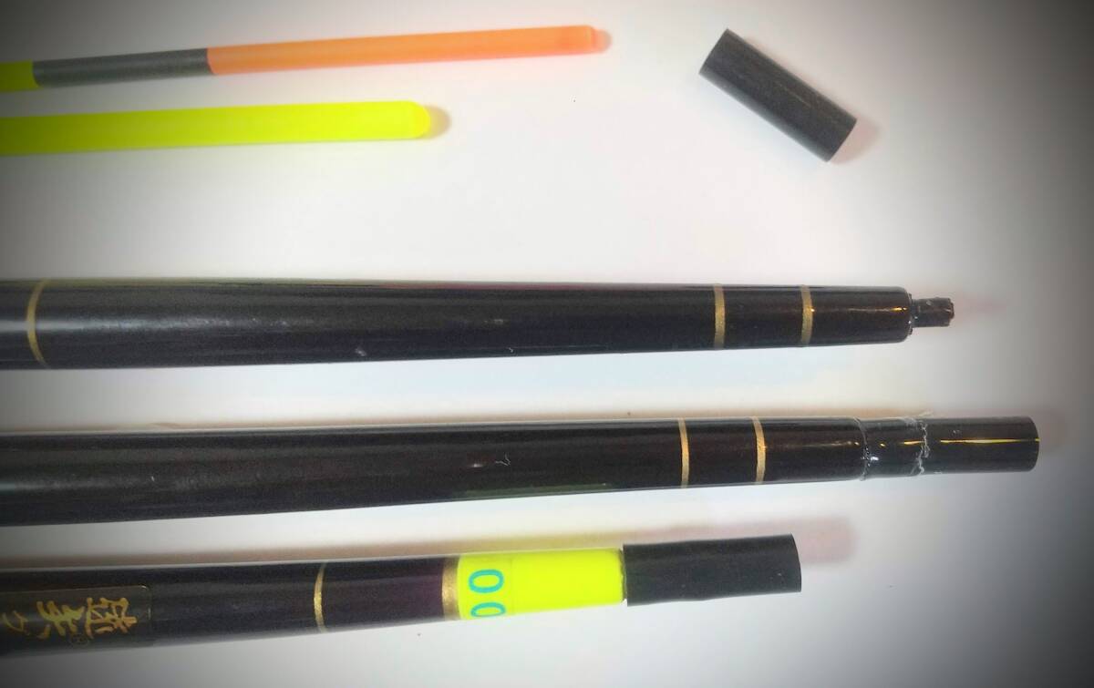 Yahoo!オークション - 遠矢浮き グレZF150-小00号／180S－小／ (オ...