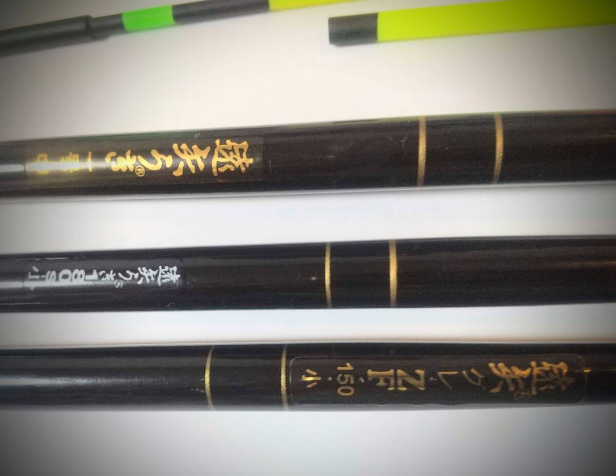 Yahoo!オークション - 遠矢浮き グレZF150-小00号／180S－小／ (オ...